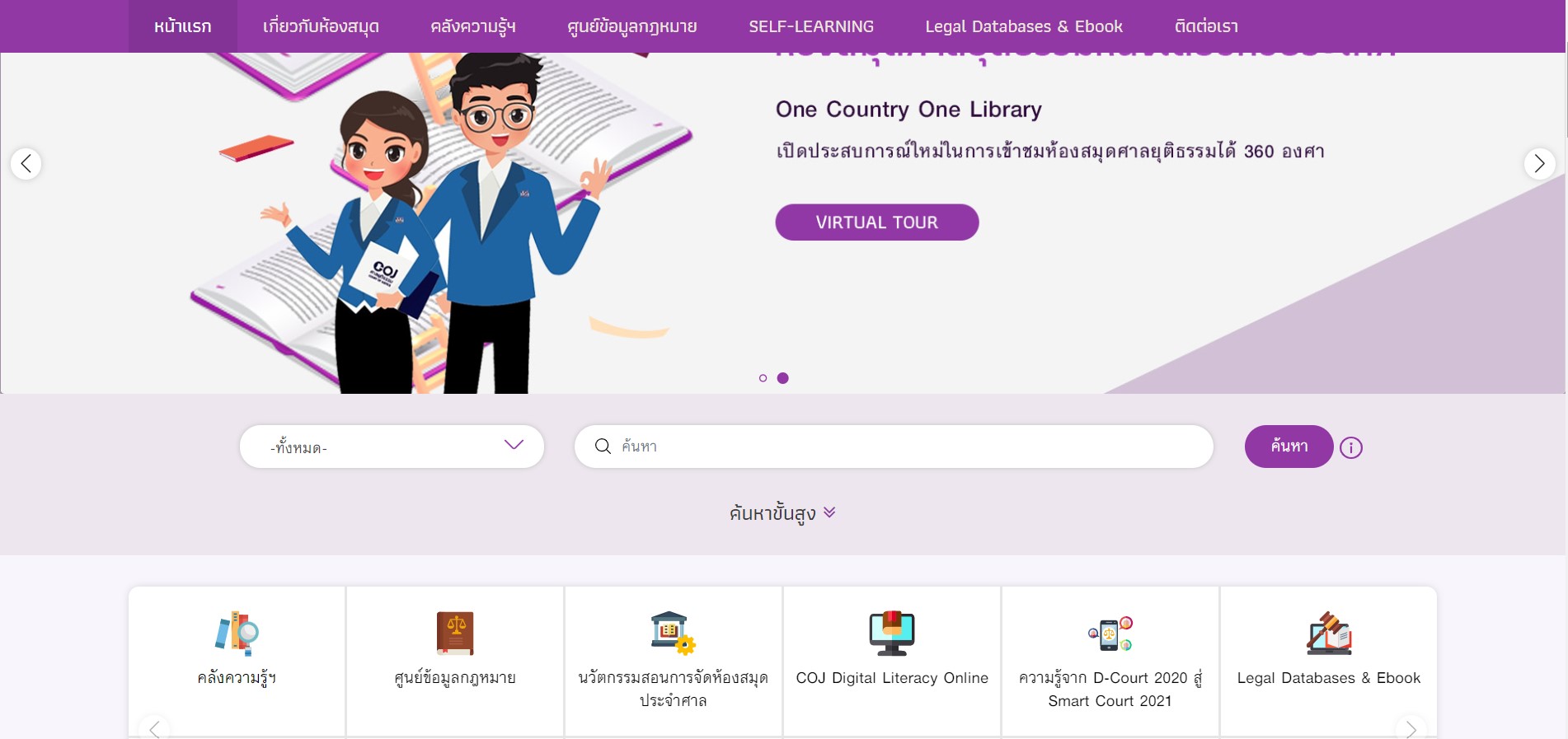 Chatchai [portfolio]