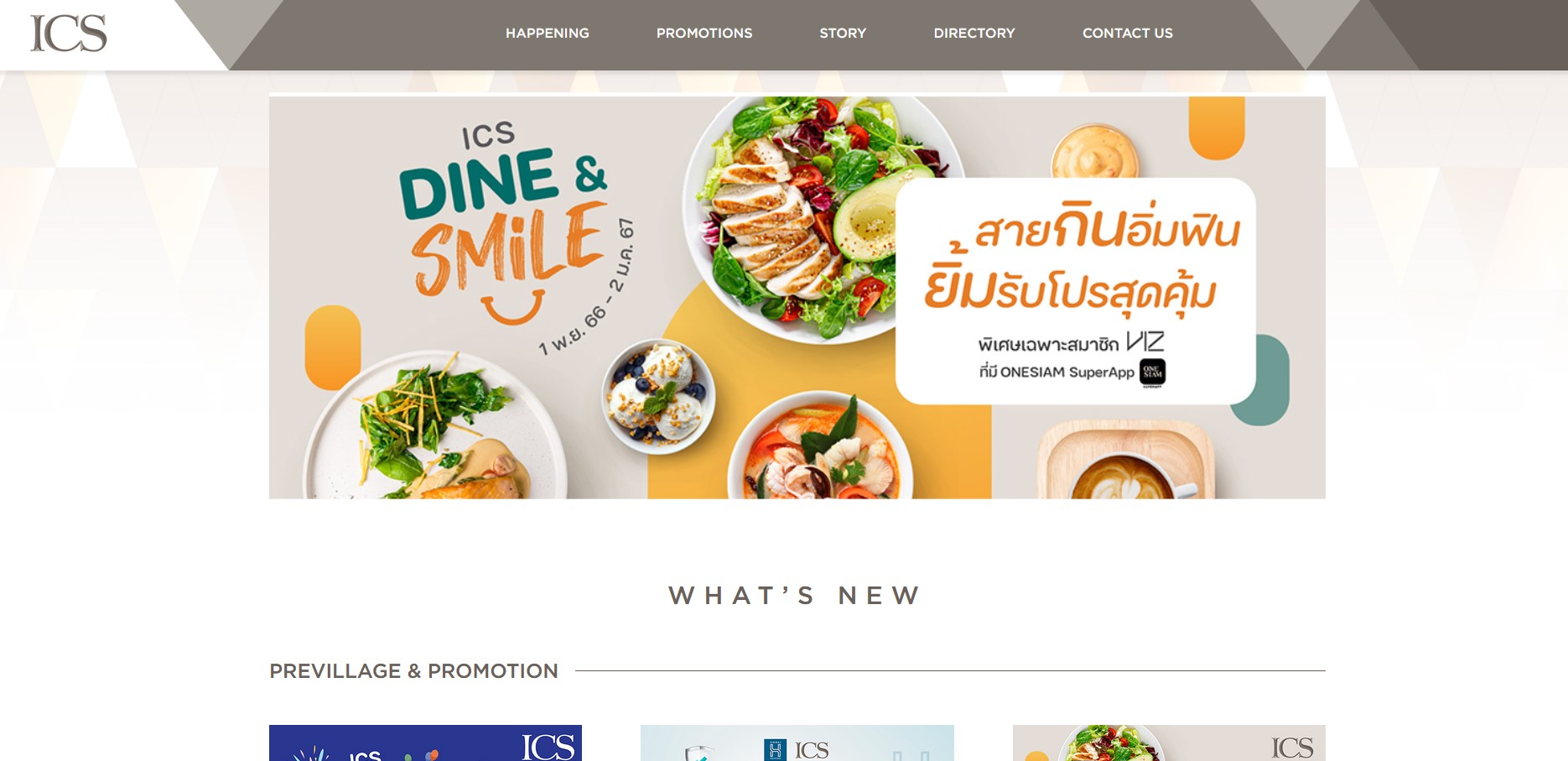 Chatchai [portfolio]